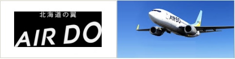 Air Do - AirlinesHQ.com